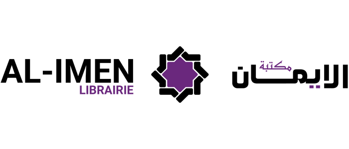 Comprendre le Shirk en Islam: Sa signification et ses conséquences ...