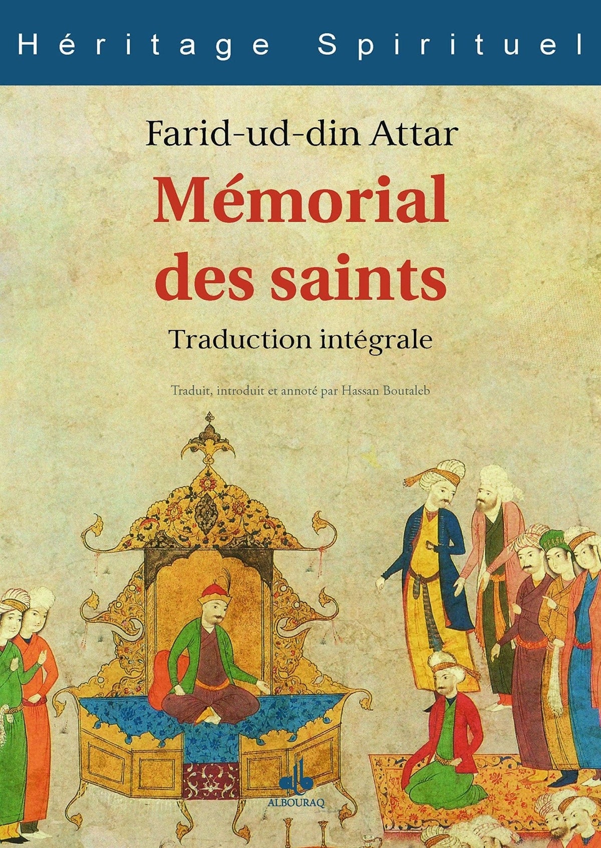Mémorial des saints — Al Bouraq | Acheter Livres Islamiques, Livres ...